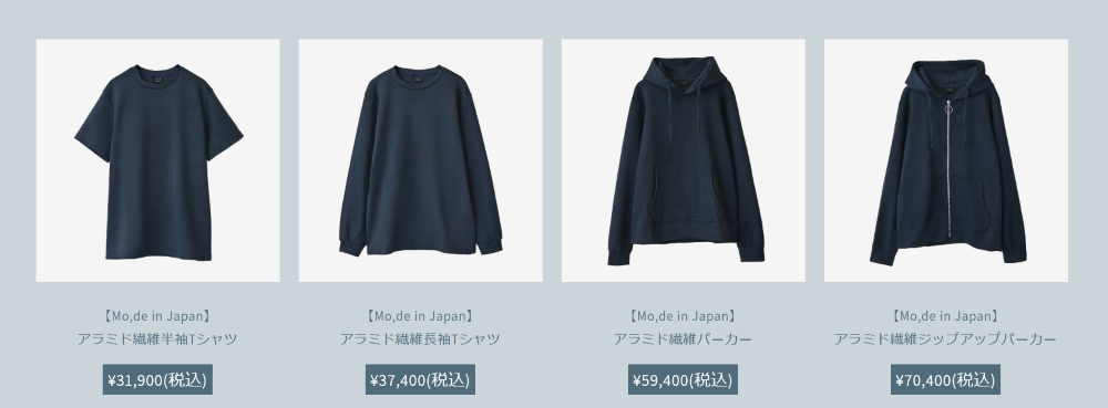 ひろゆき氏が立ち上げた「メイドインジャパン」：日本の技術を世界に発信する新たな挑戦 | メイドインジャパンのおすすめ商品